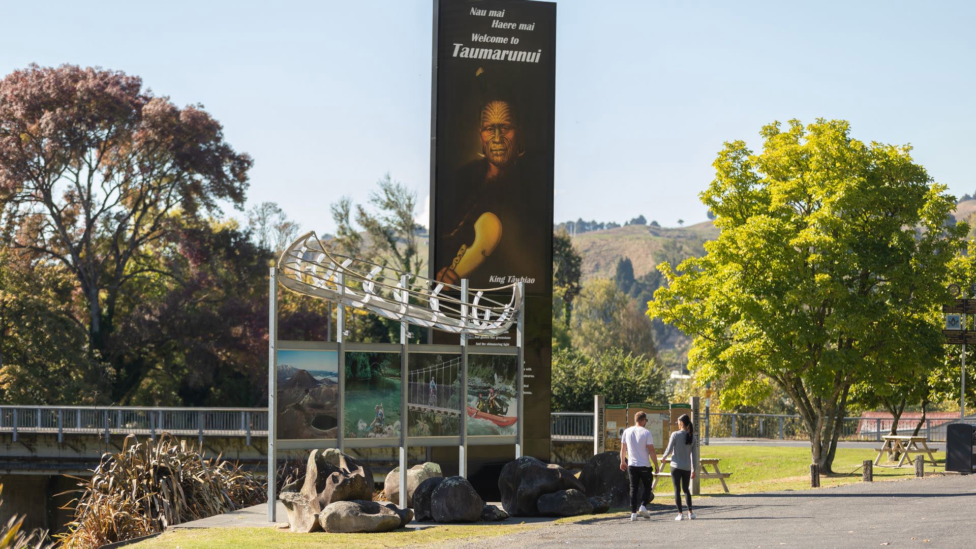 Taumarunui Township Map Maps Visit Ruapehu